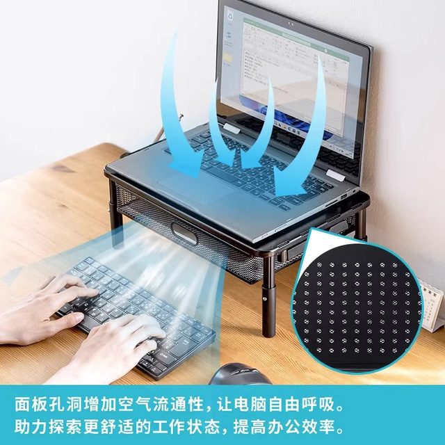 Japan SANWA steel computer heightening table shelf screen bracket ...