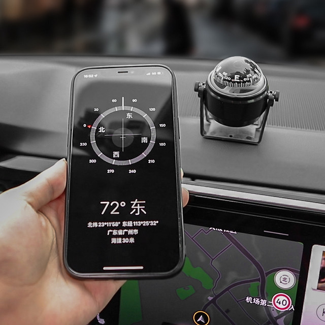 Car and marine compass Car and marine magnetic compass Navigation guide ...