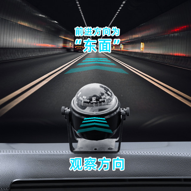 Vehicle marine compass Vehicle marine magnetic compass navigation guide ...