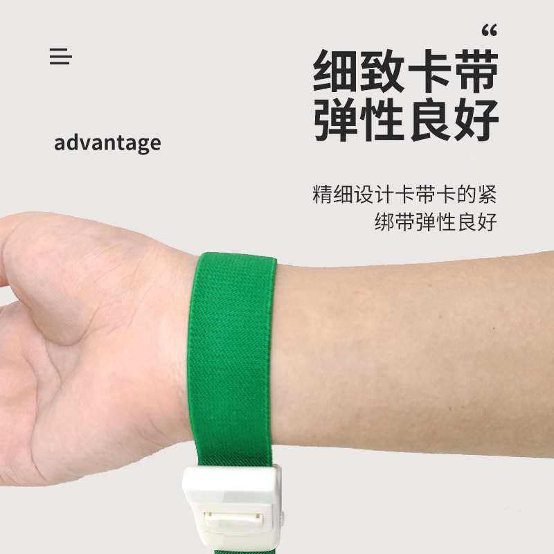 Турникет Deargo - Перевязочный пакет для оказания первой помощи в чрезвычайных ситуациях