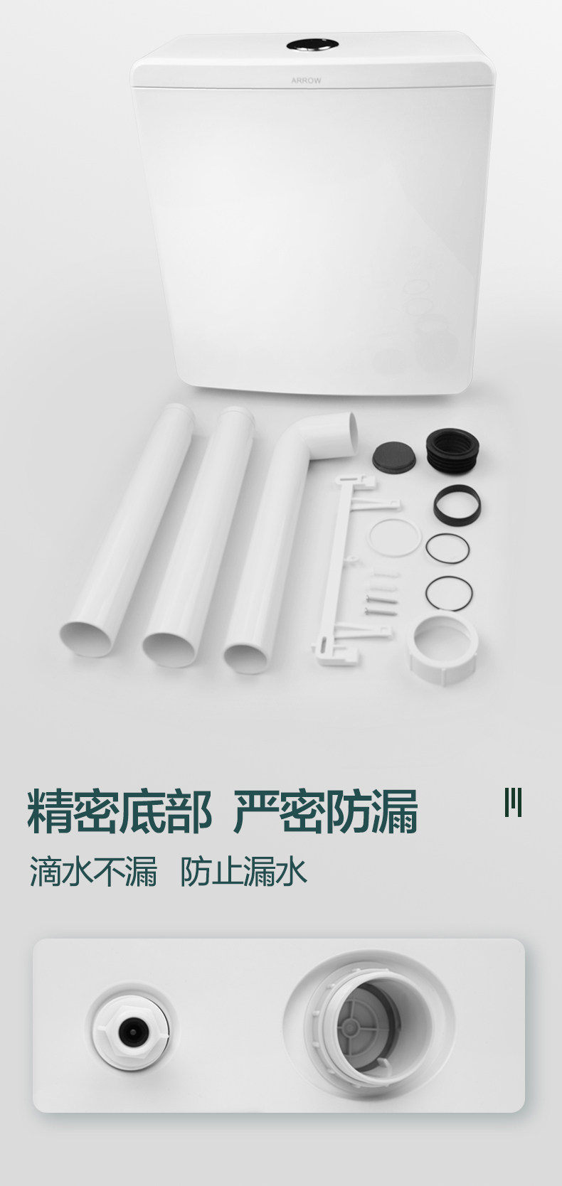 스쿼트 화장실 - [심플하고 클래식한 스타일] 임팩트 강함 | 화살