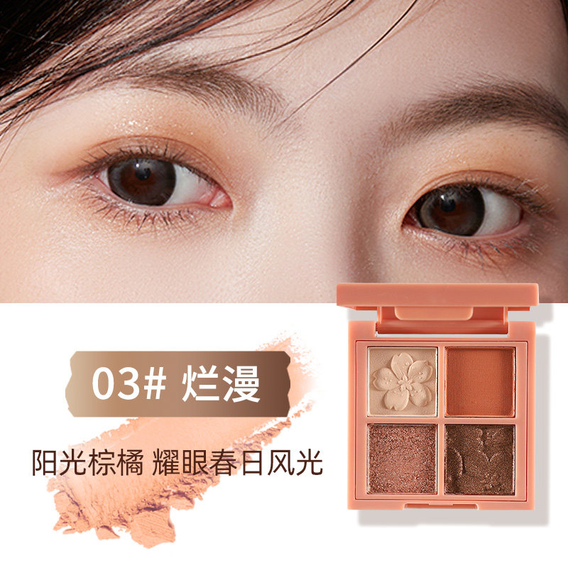 Novo Cherry Blossom Story Four-Color Eyeshadow Palette