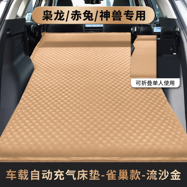 Haval H6 Linglong MAX/Red Rabbit/God Beast/Raptors/Big Dog Boiler Car ...