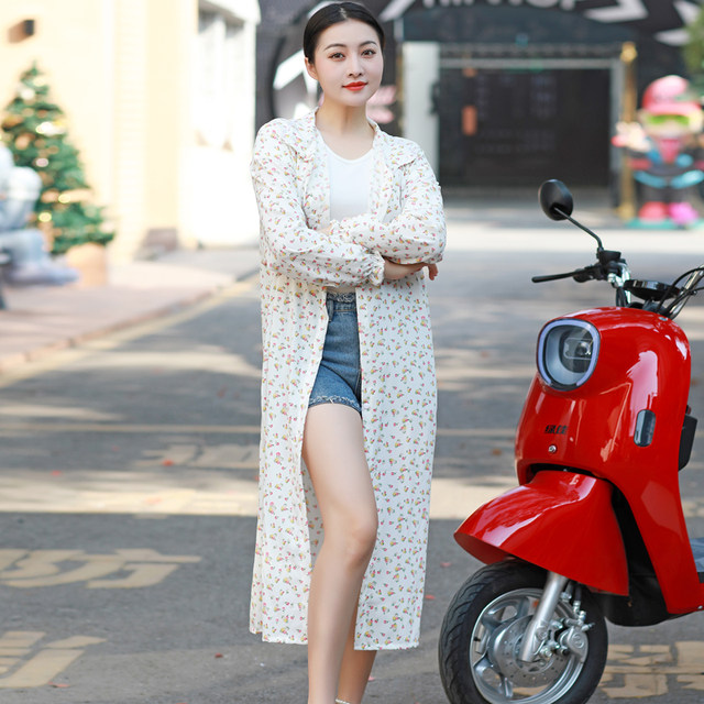 Electric motorcycle sun protection clothes for summer electric bike ...