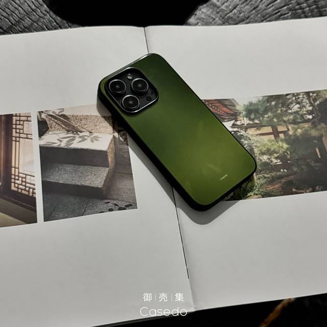 Bishan Bamboo Royal Shell Collection Original innovation Chinese suitable for iPhone16PROMAX ...