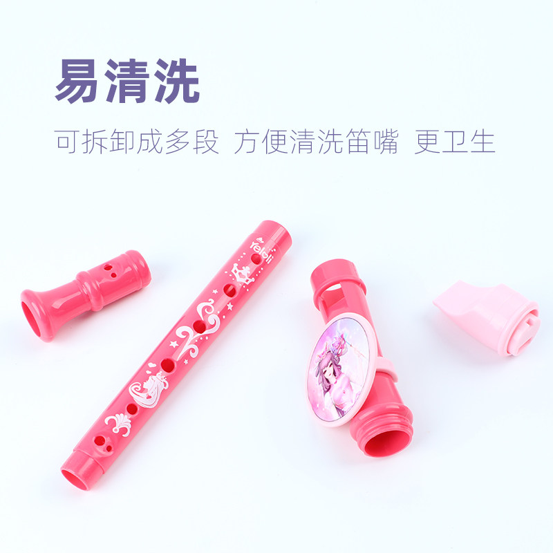 Flauta de Hoja Breo Swl-711b - Juguete Musical de Recorder de 8 Agujeros