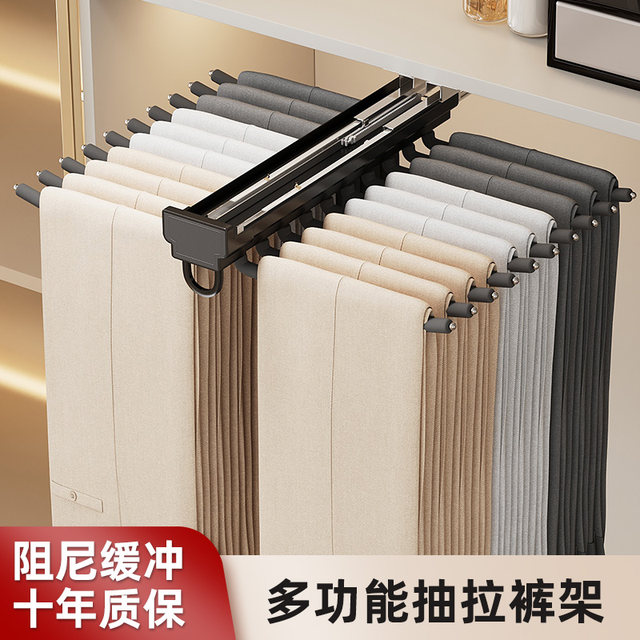 Trouser rack telescopic slide rail top-mounted pull-out trouser drawer ...
