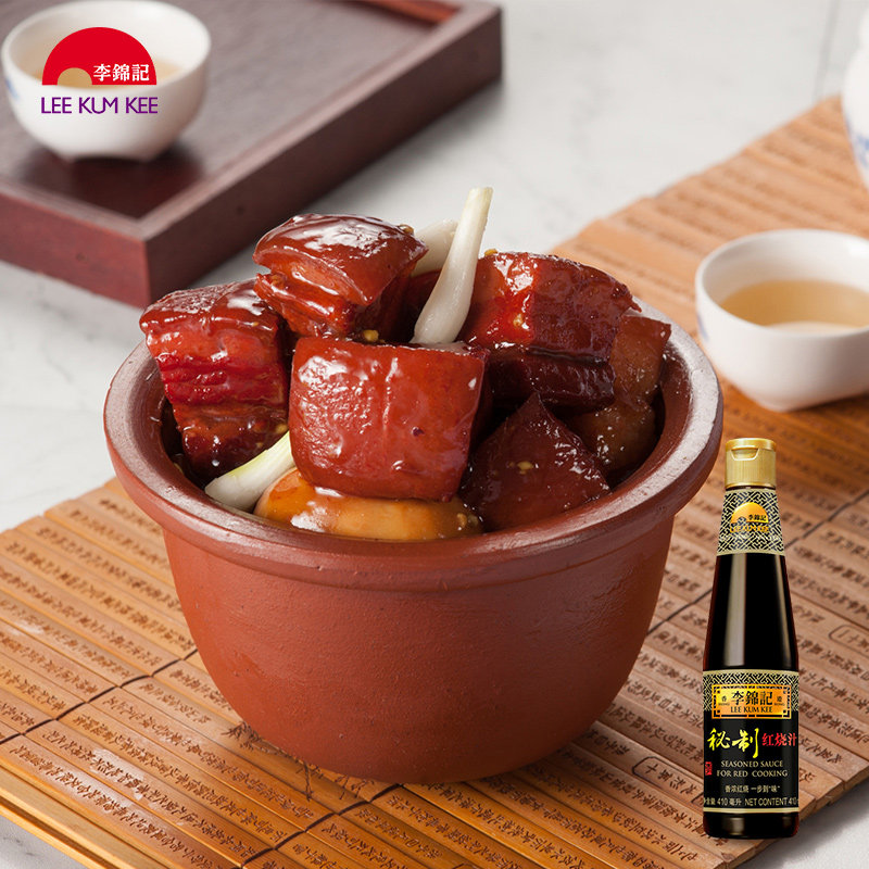 Lee Kum Kee Secret Braised Sauce 410ml