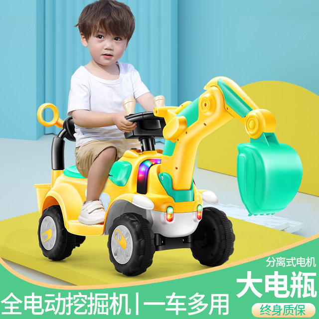 Children's excavator toy car can sit on electric engineering car ...