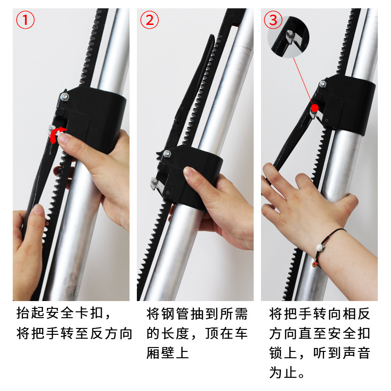 Telescopic Rod for Van and Truck Cargo Support - Aluminum Alloy