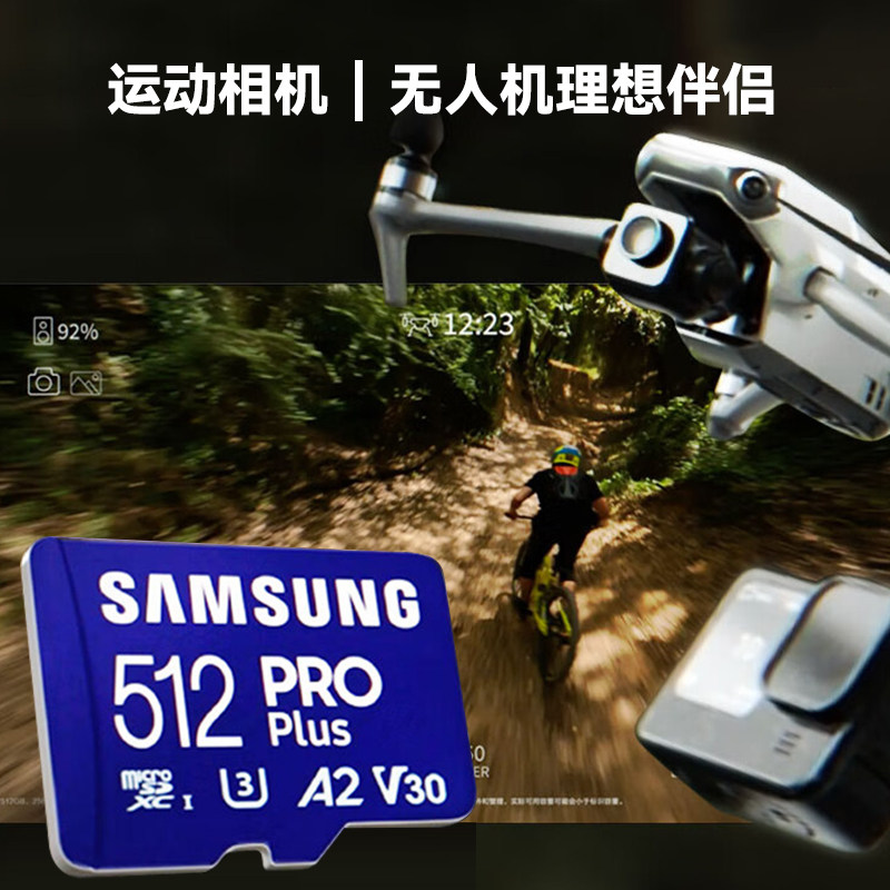 Carte MicroSD Samsung 128 Go - UHS-I V30 - Carte mémoire haute vitesse