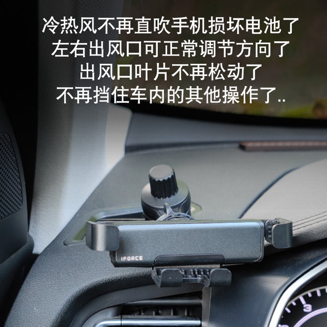Suitable for Wuling Xingchen Hongguang S Capgemini Rongguang V car ...