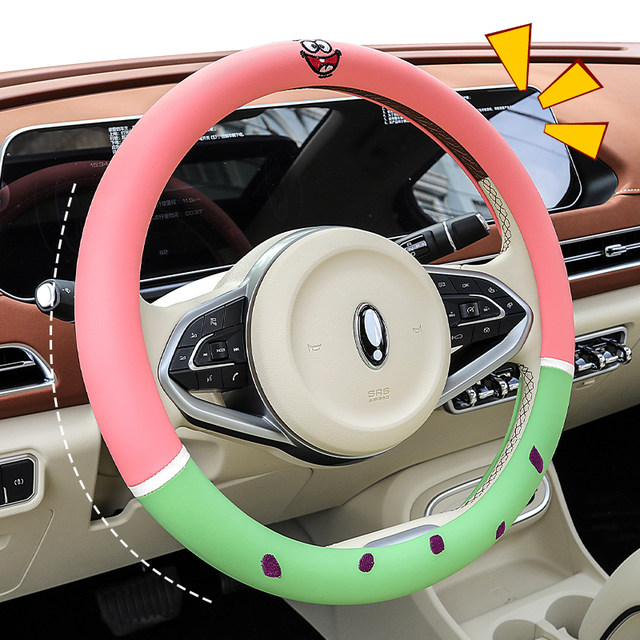 Personalized nappa leather car steering wheel cover Spongebob ...