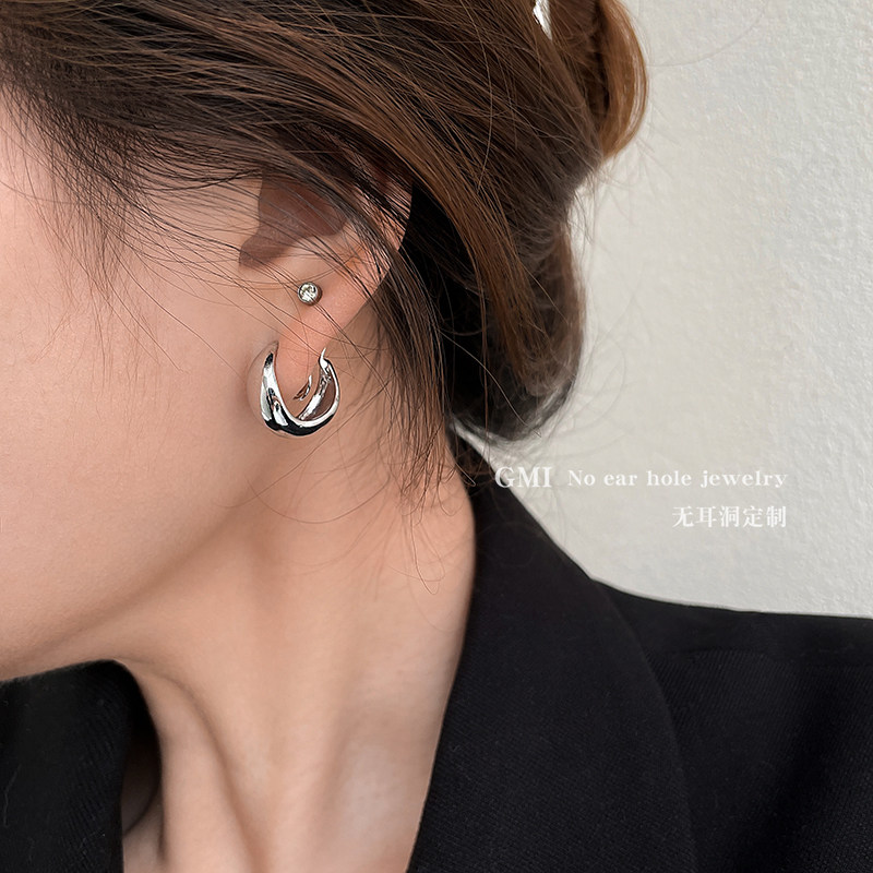 GMI silver metal mosquito coil disc ear clip women's new plain hoop earrings cold style niche ...
