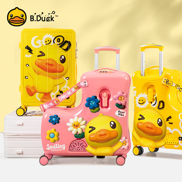 bduck little yellow duck can mount children's luggage suitcase for men ...