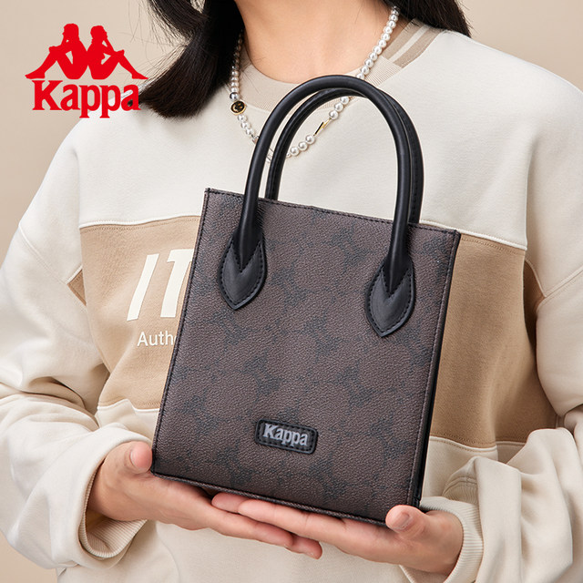 Kappa Kappa 24 years brown shoulder handbag women's niche mini music ...