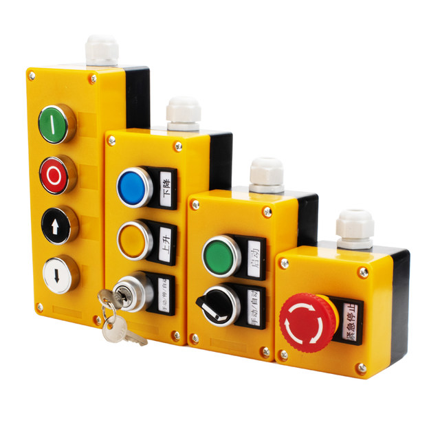 Emergency stop waterproof button switch box 12345 hole single hole ...