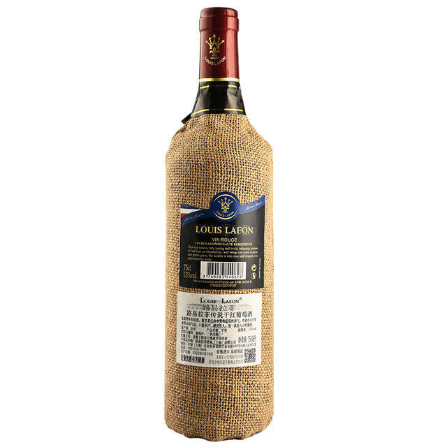 Red wine Louis Lafite LOUISLAFON legendary dry red wine 750ml French ...