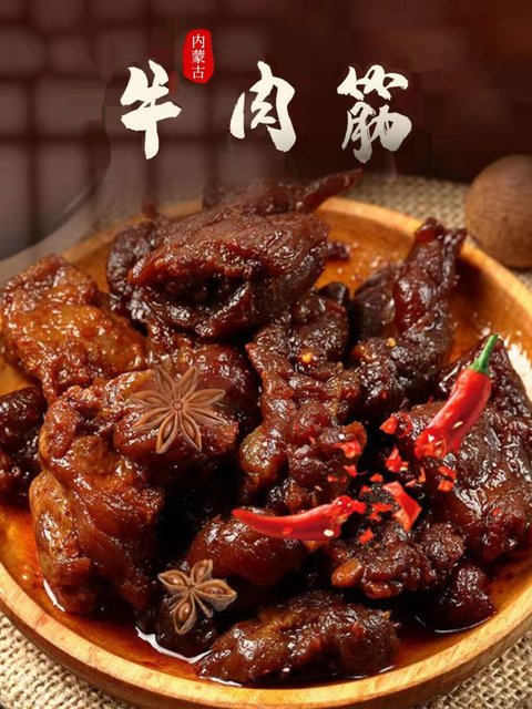 Beef Tendon Meat Scraps, Fatty and Lean Beef with Tendon and Meat ...