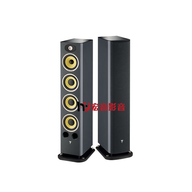 French original Jinlang Focal Aria 936K2 professional high-fidelity 3 ...