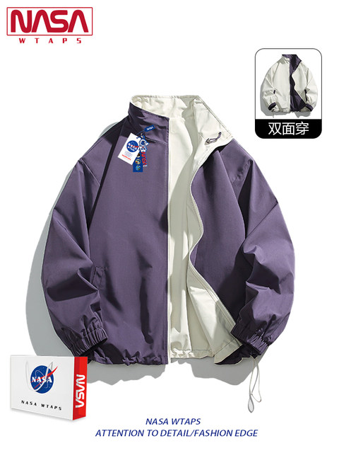 NASA WTAPS Spring and Autumn Burgundy Jacket Men and Women Double-sided ...