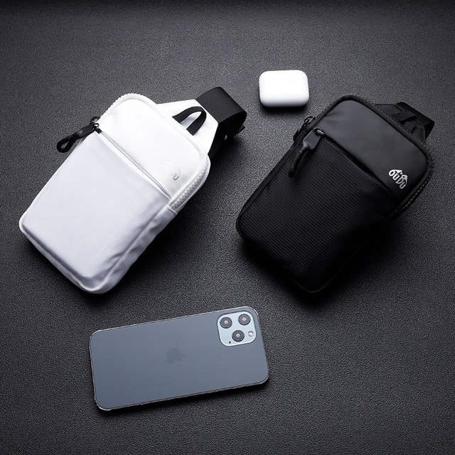 Mini mobile phone chest bag men and women fashion wild casual, portable ...