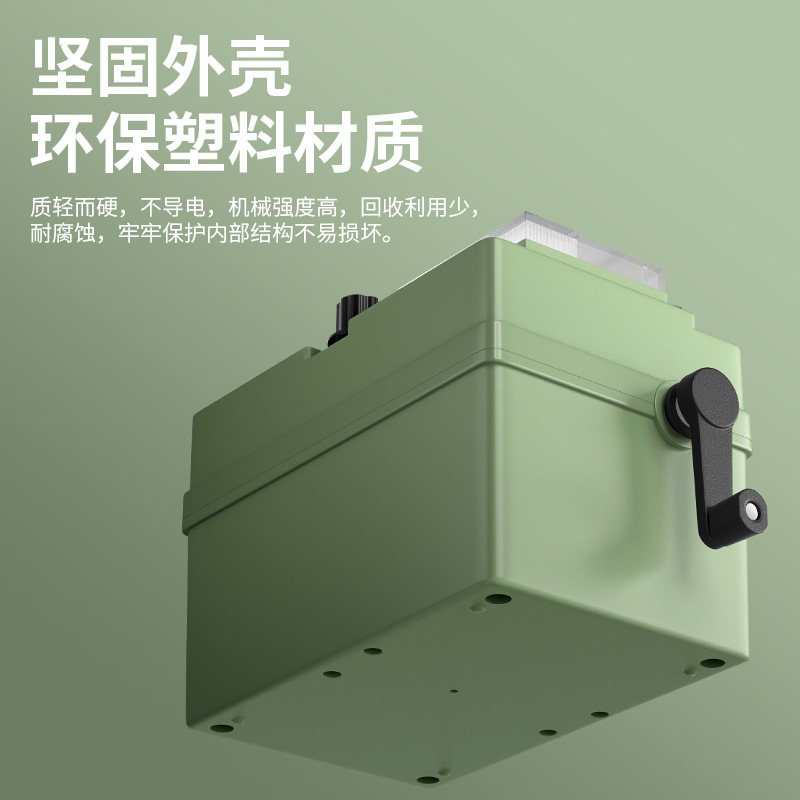 Delixi Ground Resistance Tester - High-Precision Portable Lightning Meter