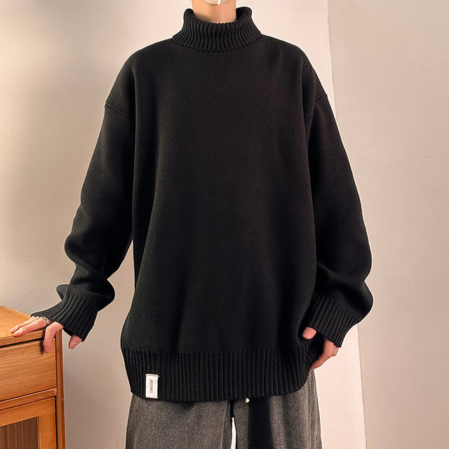 Bokexan Korean wearing semi -high -necked sweater, British Yali men's ...