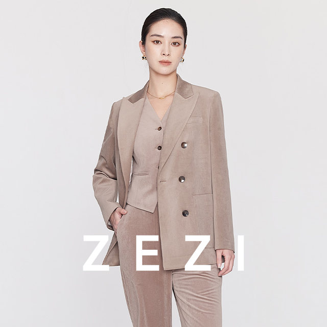 Zezi Corduroy Suit Women's Jacket 2024 Spring and Autumn New Double-breasted Commuting Straight Suit