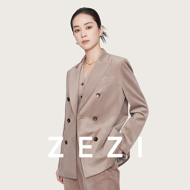 Zezi Corduroy Suit Women's Jacket 2024 Spring and Autumn New Double-breasted Commuting Straight Suit