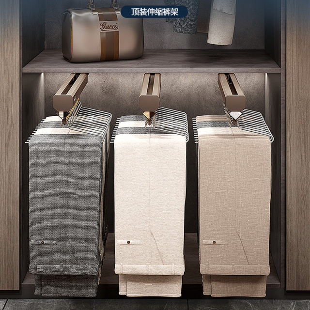 Telescopic trouser rack wardrobe built-in pull-out household storage ...