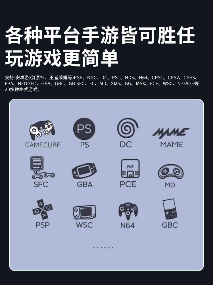 Overlord Box X28 Android ハンドヘルド ゲーム コンソール - PSP、PS1、Genshin Impact & その他