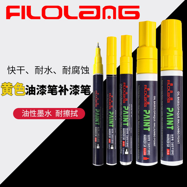 Filolang yellow paint pen waterproof and non-fading large square head ...