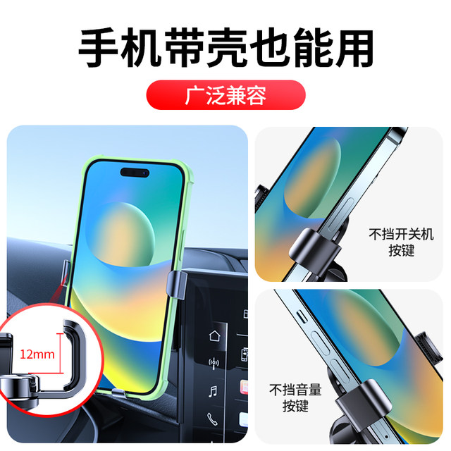 BYD Qin Plus Dedicated Tang DMI Han EV Song PRO/MAX Yuan SEM 06 ...