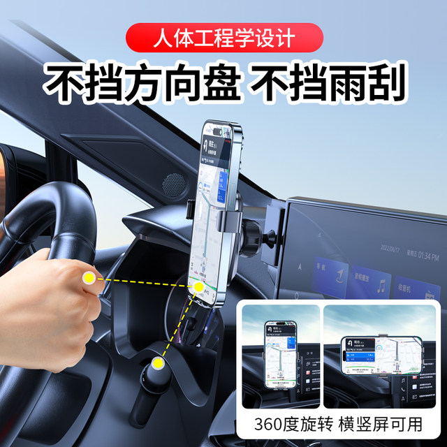 BYD Qin Plus Dedicated Tang DMI Han EV Song PRO/MAX Yuan SEM 06 ...