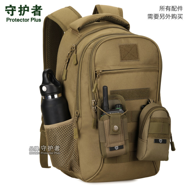 New backpack 15L tactical backpack men's 13-inch computer bag outdoor ...