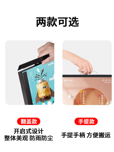 Outdoor metal weighted portable iron handheld poster stand foldable ...