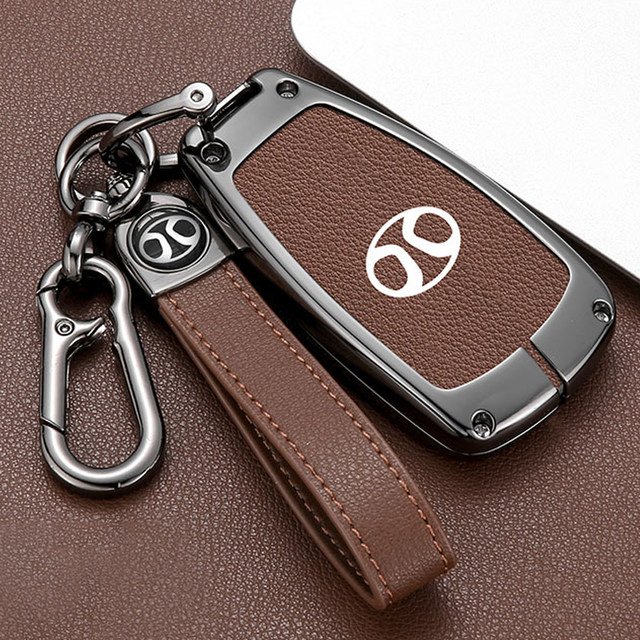 BAIC Key Set Shenbao D50 Key Shell D70 Zhixing X55 Car Key Pack X65 ...