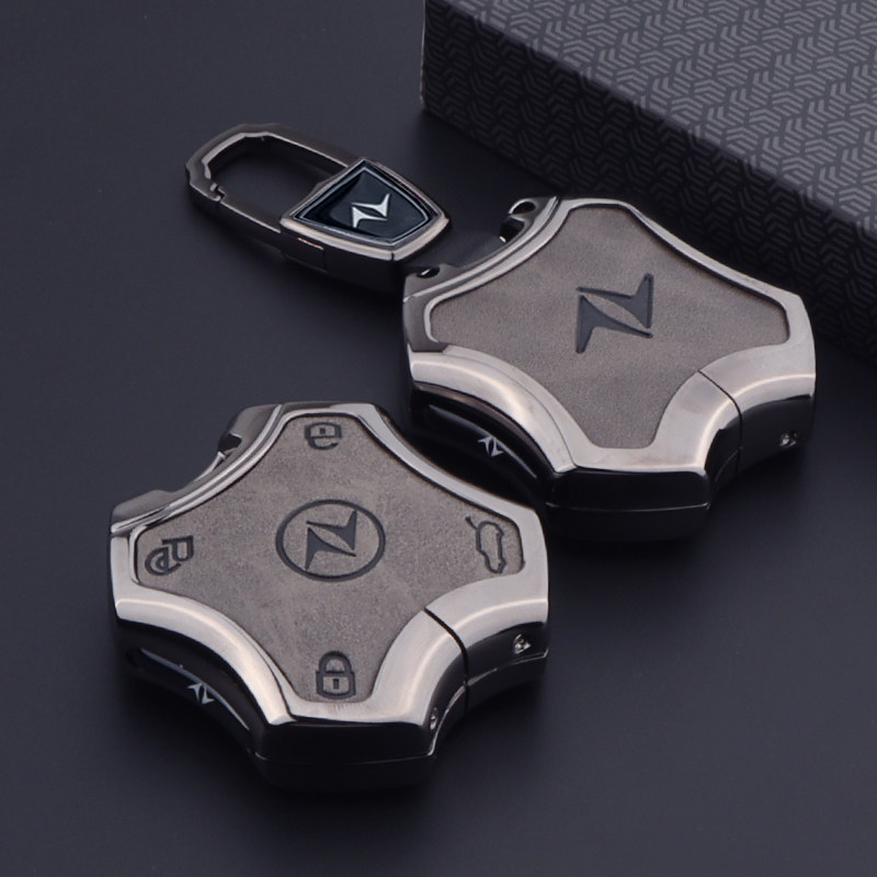 Dongfeng Yipai 007 key cover 2024 new special E008 car supplies ...