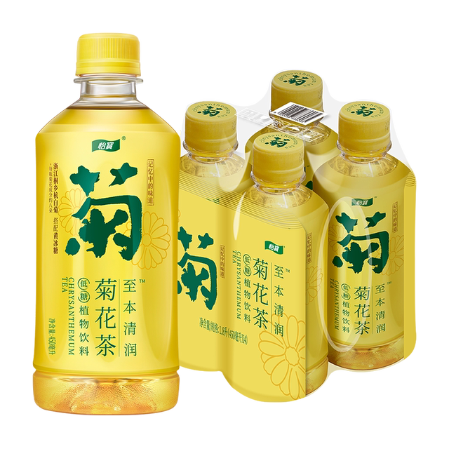 Yibao Zhiben Qingmoist Chrysanthemum Tea Beverage 450ml*4 bottles film bag