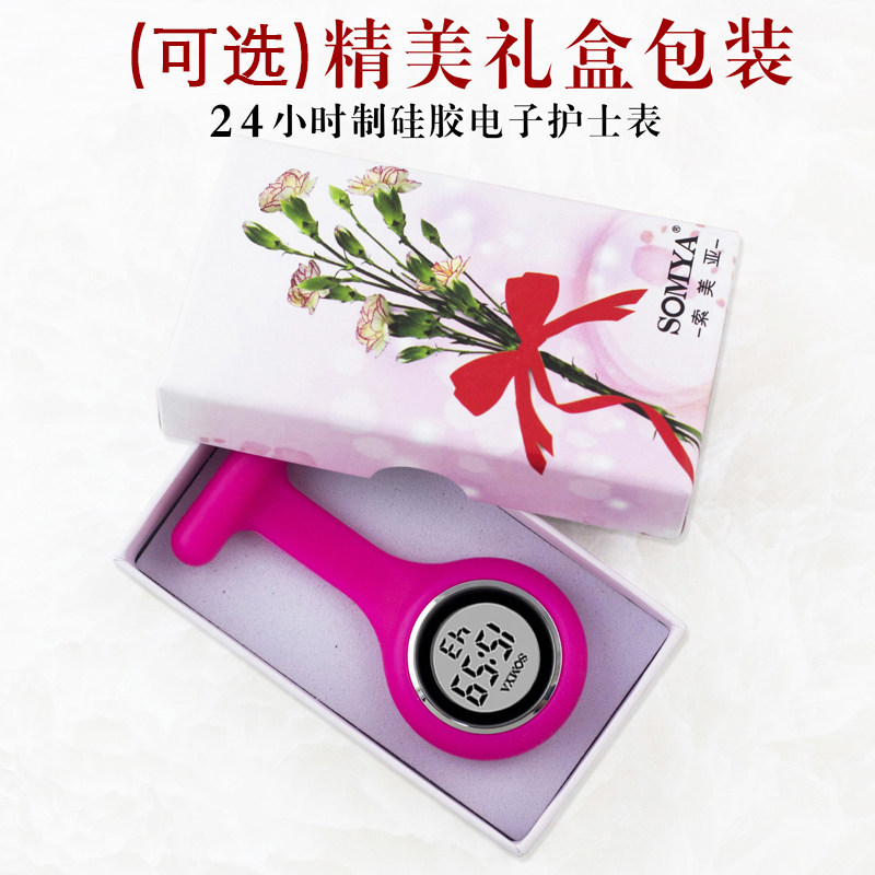 Someiya Nurse Watch Digital Medical Stopwatch Women's Pocket Watch