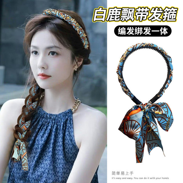 White Deer's same style streamer headband for women 2024 new high-end ...