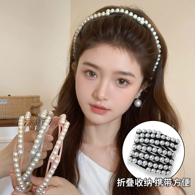 Temperament beads folding hairband for women 2025 new high skull top ...