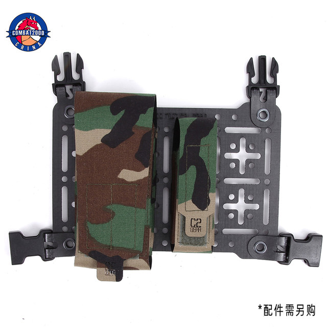 Combat2000 Demi Tactical Bust Multifunctional Mount Platform Outdoor ...