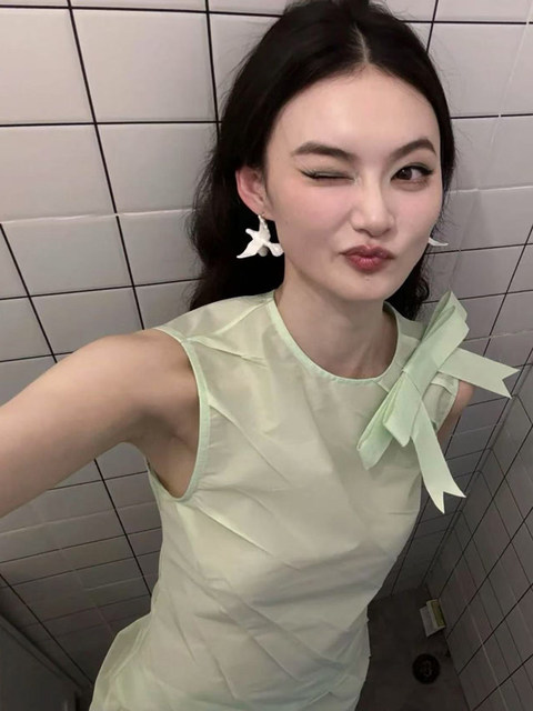 TE shushu Mint Mambo Internet celebrity same style pleated texture ...