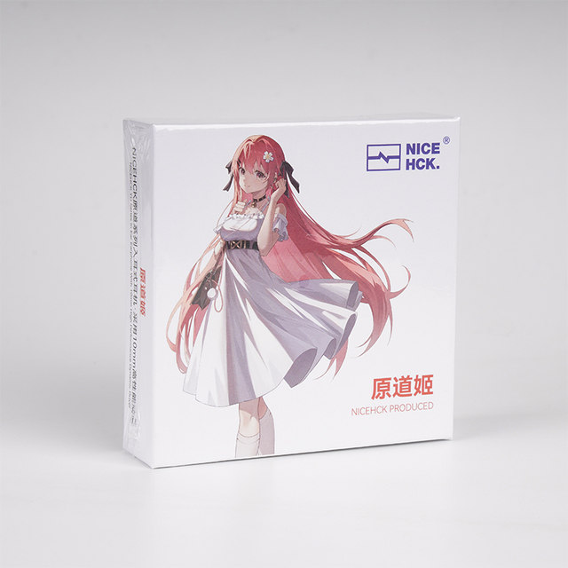 NiceHCK Yuandao Ji Yuandao in-ear wired headphones dynamic HiFi with ...