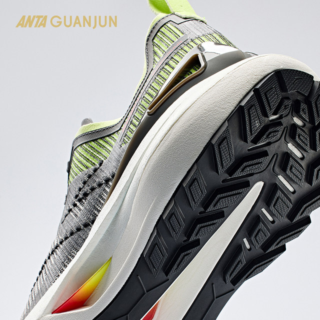 ANTA Champion Swift丨Outdoor cross-country running shoes for men and ...