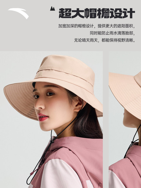 Anta Sports cap 2025 spring new outdoor sunscreen capstor anti ...