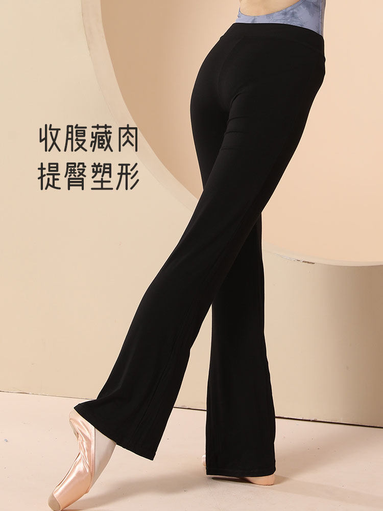 Rocketsalad Women's High Waist Dance Pants - Boot Cut Modal Trousers