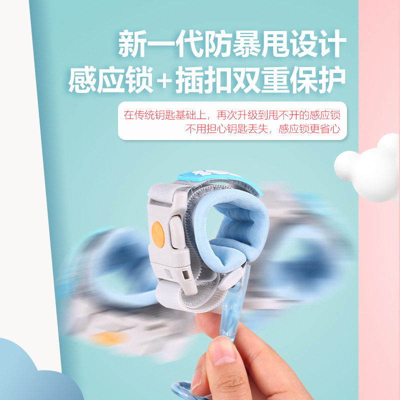 Cuerda de Tracción Anti-Pérdida para Niños - Correa de Seguridad para ...